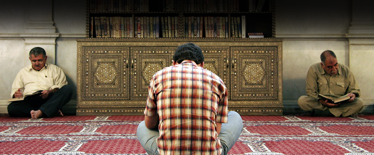 Islamic Society of Akron and Kent – ISAK